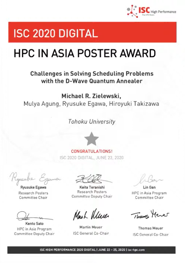 Research Division on Supercomputing Systems